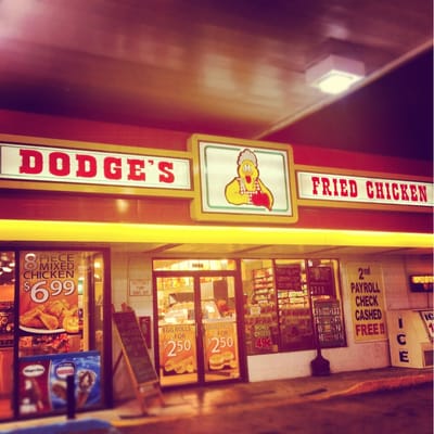 Dodge’s Chicken Store - Gas & Service Stations - Troutville, VA