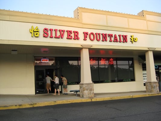 Silver Fountain – Silver Spring, MD | Hungry Like the Bear