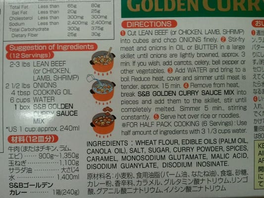 How to make Japanese curry. : r/foodhacks